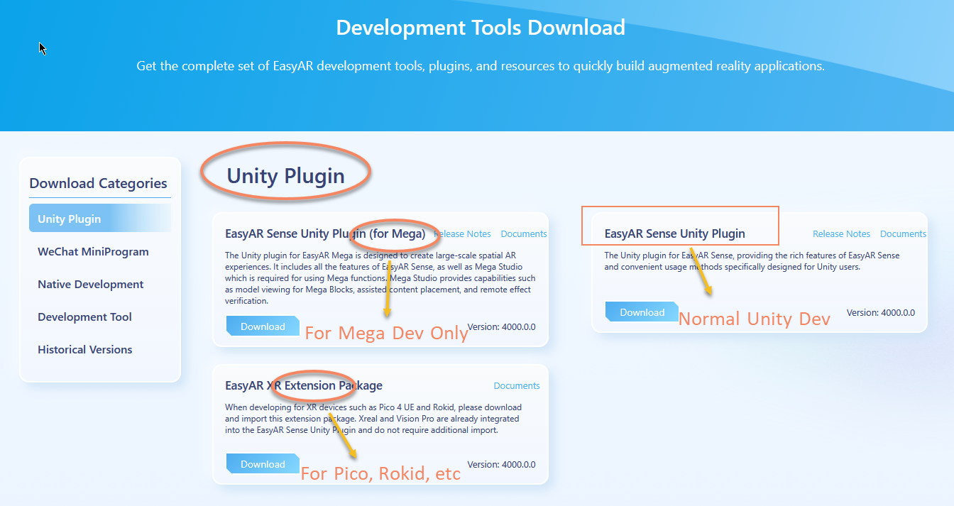 Plugin Introduction — Easyar Sense Unity Plugin 460 Documentation
